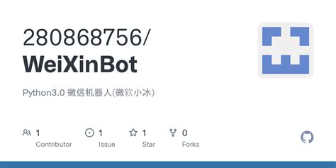 Github Weixinbot Python