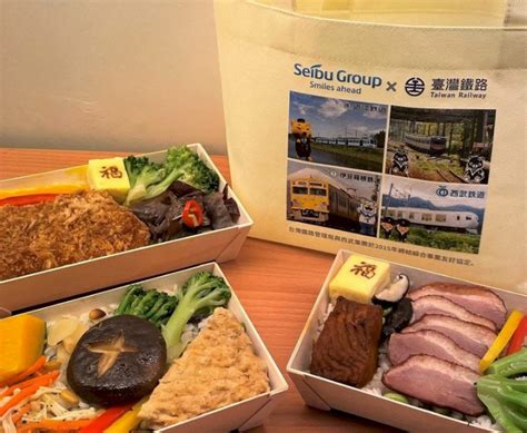 台日鐵道聯名便當 品嚐日本家常炊飯樂活 僑務電子報