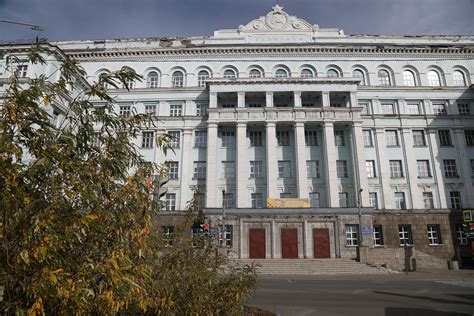 ФГБОУ ВО «Заполярный государственный университет им Н М Федоровского