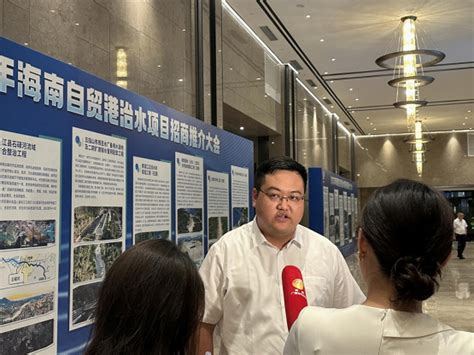 海南省水务厅与大禹节水集团签署战略合作协议集团新闻大禹节水集团股份有限公司