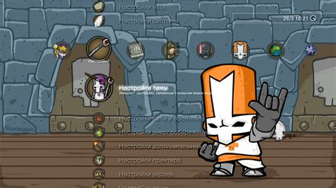 Castle Crashers Ps3 Dynamic Theme By Nightgrowler On Deviantart