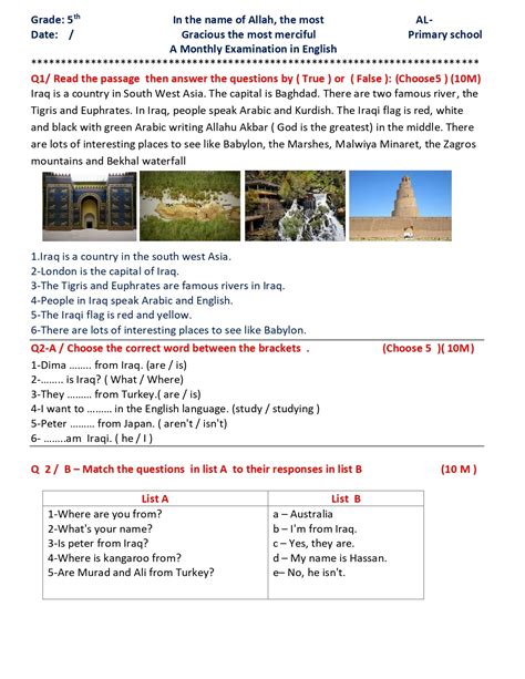 اسئلة انكليزي الخامس ابتدائي الشهر الاول ملازمنا