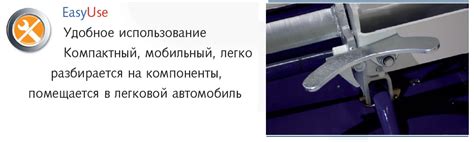Шпаклевочная станция М100