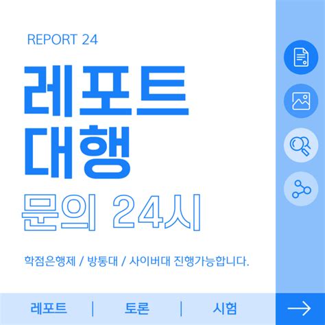 사회복지서비스의 공급주체의 공공적 및 비공공적 공급주체에 대하여 설명하시오 네이버 블로그