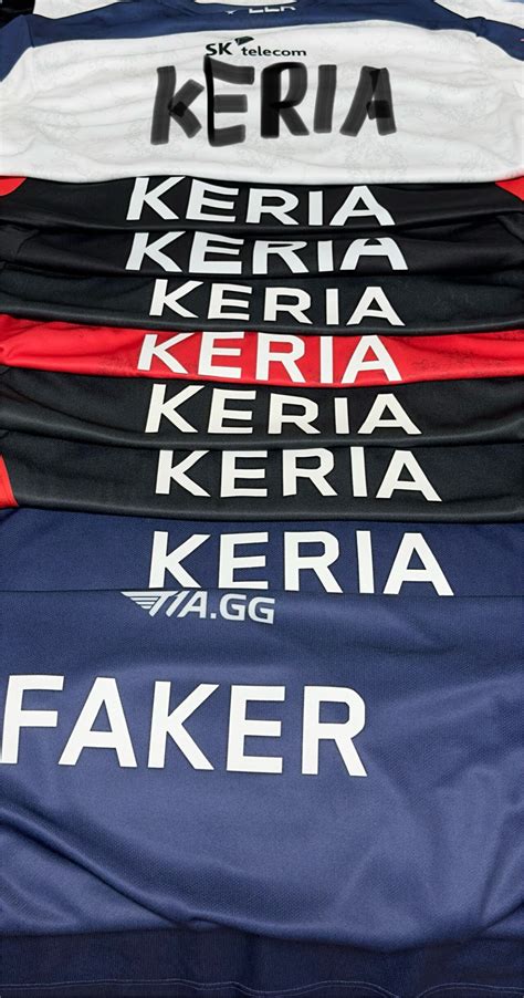Gen 승리 기원 T1유니폼 자랑 롤 리그 오브 레전드 에펨코리아