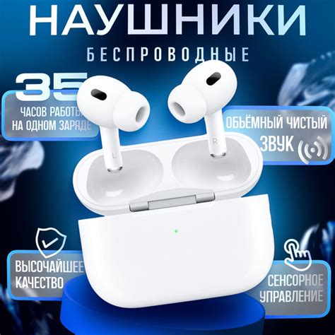 Наушники Внутриканальные hoco EW47 - купить по доступным ценам в ...
