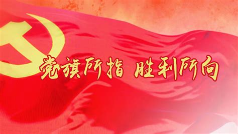 永泰咨询集团