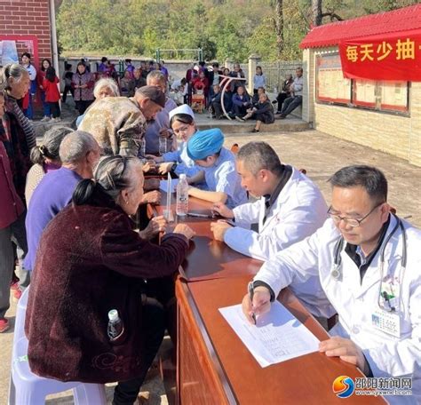 邵阳县谷洲镇：医保宣传进乡村 义诊服务暖人心邵阳新闻网