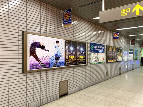 仙台放送8ch（番組情報）さんの人気画像 ついふぁん！