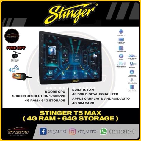 Stinger T5 Max 4 Ram 64 Rom 8 Core Qledscreen Car Android Player Dsp