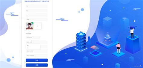 django核酸检测管理系统的设计与实现 程序 开题报告 核酸系统化逻辑 csdn博客