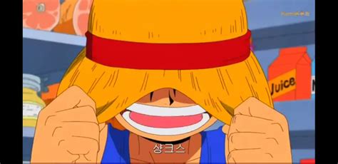 투디갤 난 원피스 루피 왜이렇게 게이같지