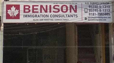 Benison Immigration Consultants Choti Baradari Part 1 Jalandhar
