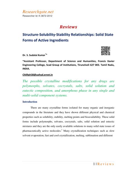 Pdf Structure Solubility Stability Relationships Solid State Forms