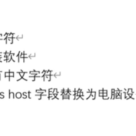 chen chen china research profile