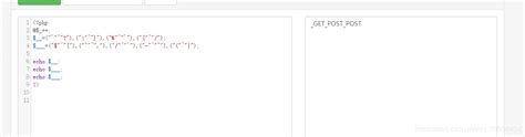 墨者 Php代码分析溯源第1题墨者靶场php代码分析溯源第1题 Csdn博客
