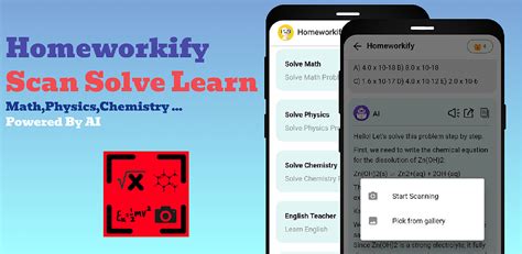 Homeworkify Review Your Ai Powered Homework Solver