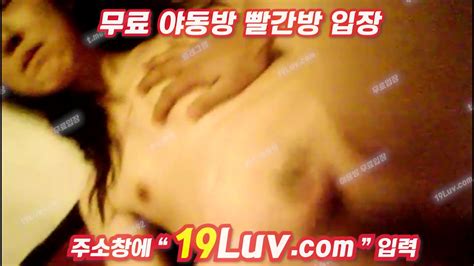 3532 왼손은 니 자지 오른손은 내 뽀지 Korean 텔레 Ube892 Eporner