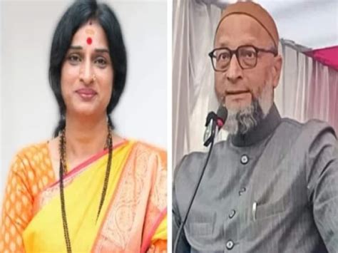 Madhavi Latha Is Also Popular Among Muslims She Is Challenging Owaisi