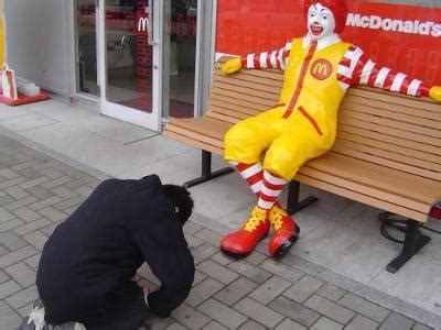 娘さんをください必ず朝マックしますのでどうか僕に娘さんを 2008年09月17日の人物のボケ 5508 ボケてbokete