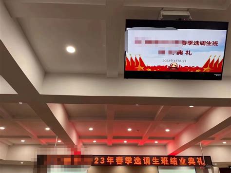 回顾2022年河南省普通类选调生面试经历 知乎