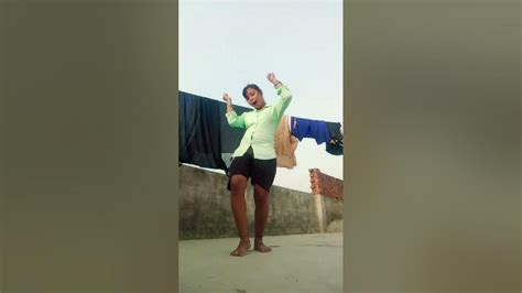 तु अपना छोटकी बहन से हामर सेट करा दा ना Shortvideo Video Youtube