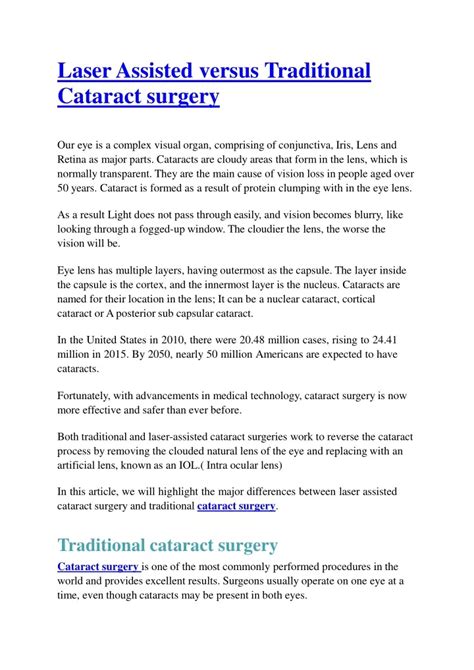 Ppt Laser Assisted Versus Traditional Cataract Surgery Powerpoint