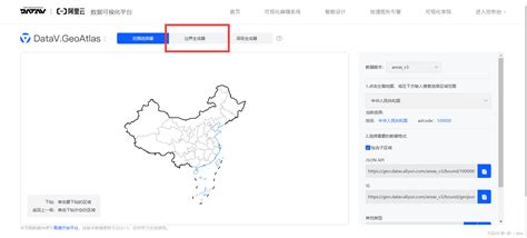 echarts自定义地图显示区域，可以显示街道，小区，学校等区域 echarts 地图 自定义区域 csdn博客