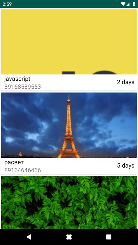 Github Ghostnoop Kotlinretro