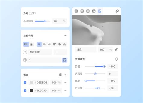 10款设计师必备的设计图制作软件 知乎