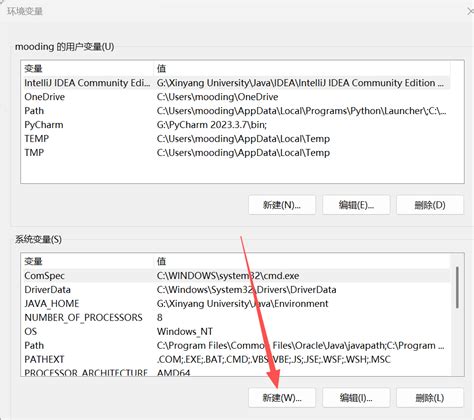 Java入门之jdk18的下载、安装和环境配置jdk18安装教程 Csdn博客 Java入门之jdk18的下载、安装和环境配置jdk18安装教程 Csdn博客