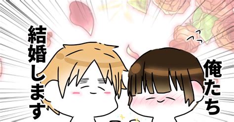 腐向けヘタリア 島国、結婚するってよ。 桃｡のイラスト Pixiv