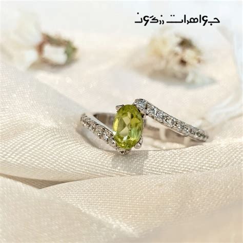 خرید و قیمت انگشتر زنانه نقره با نگین زبرجد کد7 از غرفه فروشگاه تولیدی