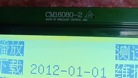 bella zou on linkedin 160x80 dots matrix graphic lcd display module