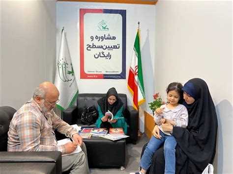 گزارش تصویری از آخرین روز نمایشگاه بین‌المللی کتاب تهران کانون زبان ایران