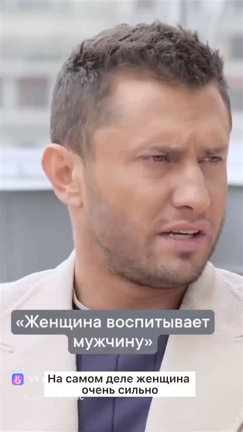 Девочки мальчики как вы считаете могут ли партнёры делать друг друга