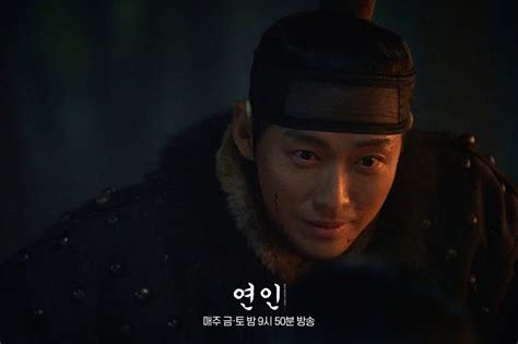 Beda Prinsip Lee Jang Hyun Dan Nam Yeon Joon Di My Dearest