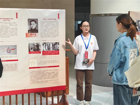 我院本科生党支部组织参观雨花台烈士纪念馆馆藏珍贵文物故事展 南京财经公共管理学院