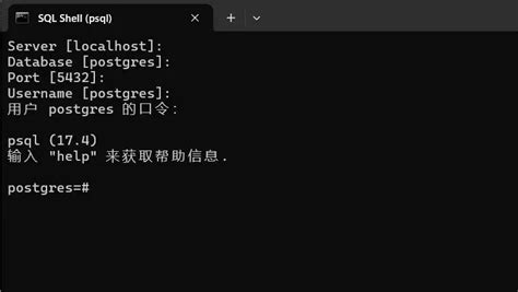 postgresql学会如何建表 postgresql 建表语句 csdn博客