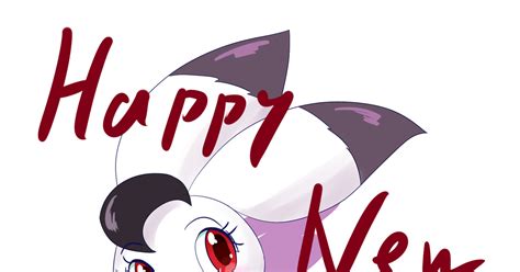 ボッコ隊長 謹賀新年 西表山猫のイラスト Pixiv