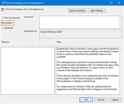 How To Prevent Changing Color And Appearance In Windows Password Recovery
