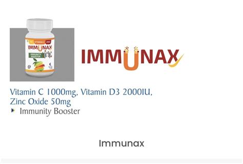 Immunex at Rs 300/bottle | Bangalore | Bengaluru | ID: 25921776630