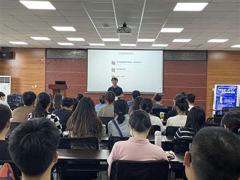 研究生新生入学教育活动一“研途第一步，探寻科研之美”学术讲座