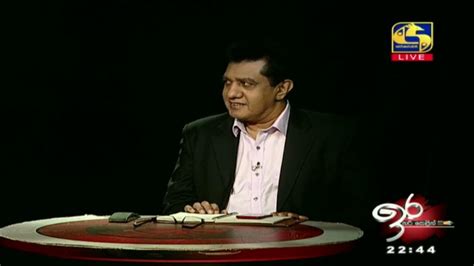 පුංචි ඡන්දය ඇත්තටම තියයි ද මහාචාර්ය චරිත හේරත් Youtube