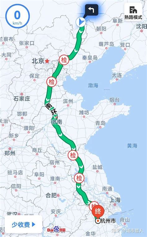长途驾驶实战要点 知乎