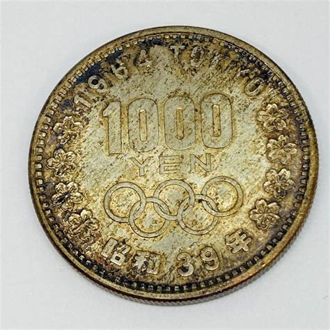 Yahooオークション 622fs C1864 東京オリンピック 1000円 銀貨 千