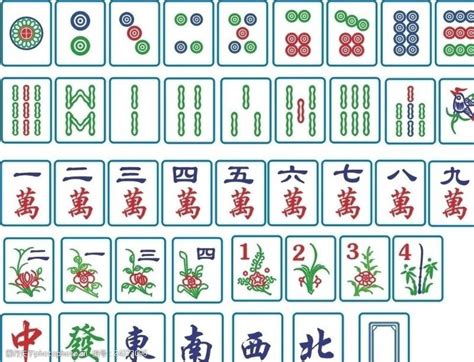 麻将矢量图图片免费下载麻将矢量图素材麻将矢量图模板 图行天下素材网