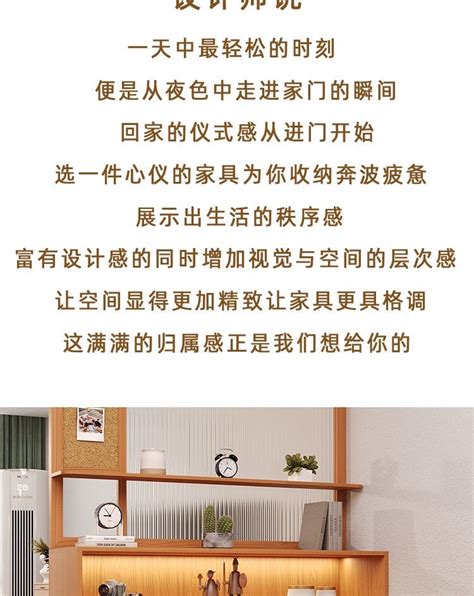 【定製商品 免運】北歐全實木入戶玄關屏風鞋櫃入戶客廳長虹玻璃隔斷間廳櫃一體定製 蝦皮購物