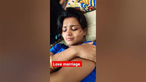 बाग कर शादी हुआ लड़की को दिन दिन रोना पड़ रहा है Love Video Lovevlog