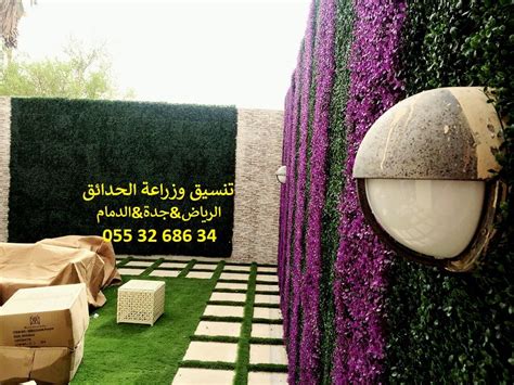 افكار تصاميم حدائق منزلية افكار تصميم حديقة منزلية افكار تنسيق حدائق
